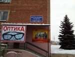 Ritual (Sovetskaya ulitsa No:10, rabochiy posyolok Muchkapskiy), cenaze gereçleri firmaları  Tambovskaya oblastından