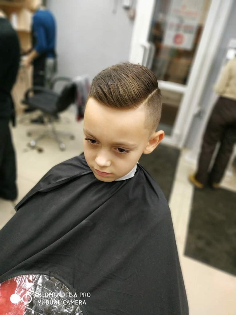 Kuaförler Чио Чио, Samara, foto