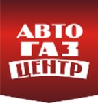 Gazel (Ivana Popova Street No:22), otomobil yedek parçaları  Kirov'dan