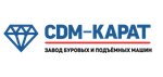 Ltd Sdm-Karat (Bolshaya Ochakovskaya Street No:47Ас1), özel üretim araç ve ekipmanları  Moskova'dan