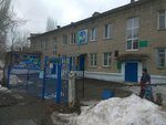 Mbdou Detsky sad № 253 gorodskogo okruga Samara (Akademika Pavlova Street No:84), anaokulları  Samara'dan