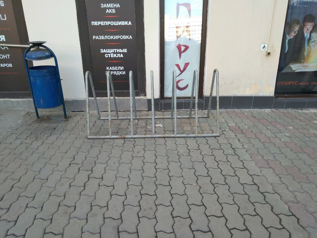 Bisiklet park yerleri Велопарковка, Yekaterinburg, foto