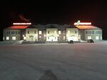 Hotel_Druzhinino (Sverdlovsk Region, Nizhneserginskiy rayon, posyolok gorodskogo tipa Druzhinino), otel  Sverdlovskaya oblastından