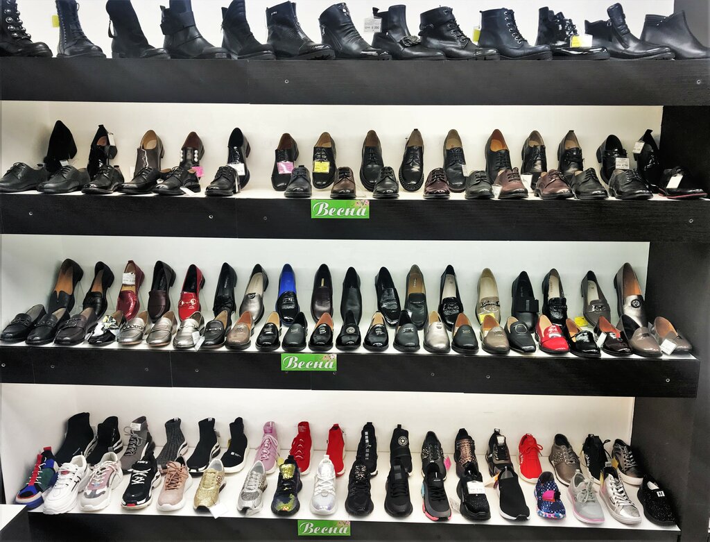 Ayakkabı mağazaları Elite shoes, Balaşiha, foto