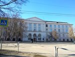 Краснокамский политехнический техникум (ulitsa Chapayeva No:33), meslek yüksekokulu  Krasnokamsk'tan