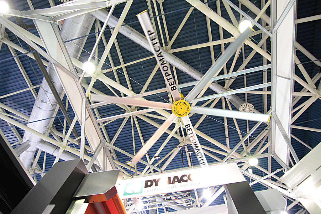 Sanayi kuruluşu Technodoor, Moskova, foto