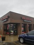 Velasquez Complete Auto Care (State of Illinois, Lake County), express yağ değişim noktası  İllinois'dan