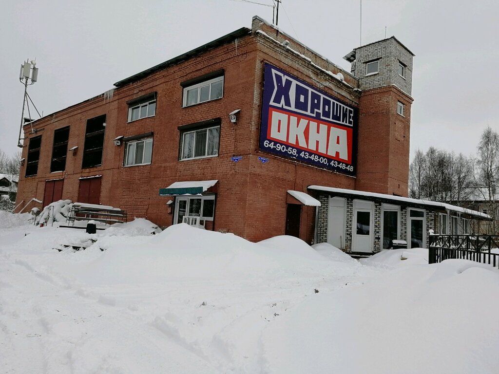 Cam balkon hizmetleri Khoroshiye Okna i Dveri, Arhangelsk, foto