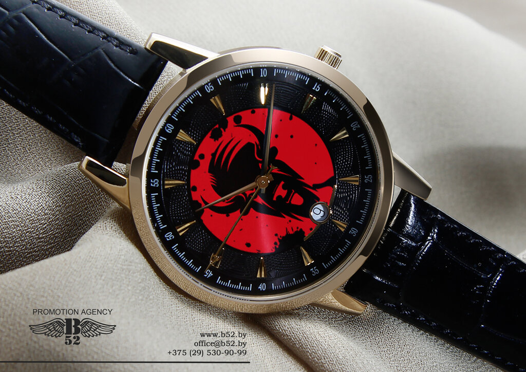 Saat üreticileri ve toptancıları B-52, Zhodzina, foto