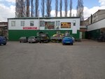 Grand-lestnica (Studencheskaya Street No:40к2), merdiven ve korkuluklar  Belgorod'dan