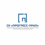 Progress-ural (Zoologicheskaya Street No:5А), yol yapımı ve bakımı  Yekaterinburg'dan