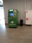 Сбербанк России, банкомат (Myachkovskiy Boulevard No:3А), atm'ler  Moskova'dan
