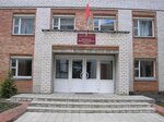 Отделение трансфузиологии УЗ Браславская центральная районная больница (Savieckaja vulica No:138Б), kan bağışı merkezleri  Braslav'dan