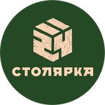 Stolyarka 24 (Karaulnaya ulitsa No:27), bahçe mobilya ve ekipmanları  Krasnoyarsk'tan
