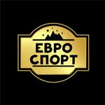 Evrosport (Vostochnaya ulitsa No:86), spor mağazaları  Orenburg'dan