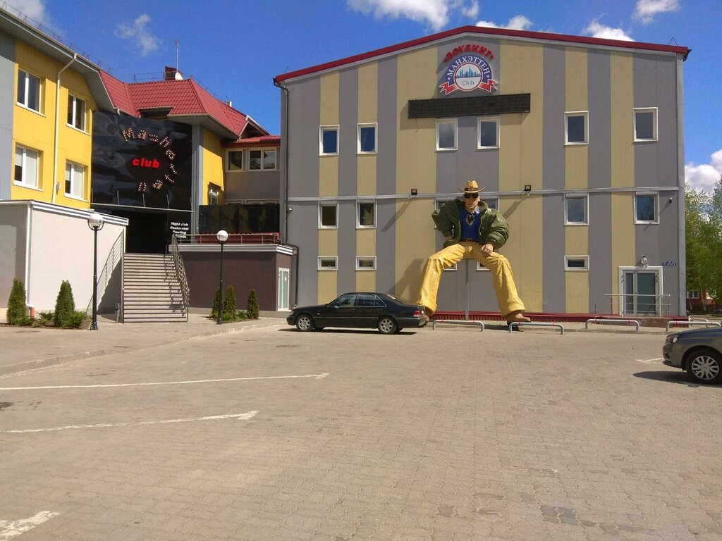 Bowling salonları Manhattan Club, Kaliningrad, foto