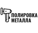 Polirovka metalla (Utkin Avenue No:11к2), torna işleri  Saint‑Petersburg'dan