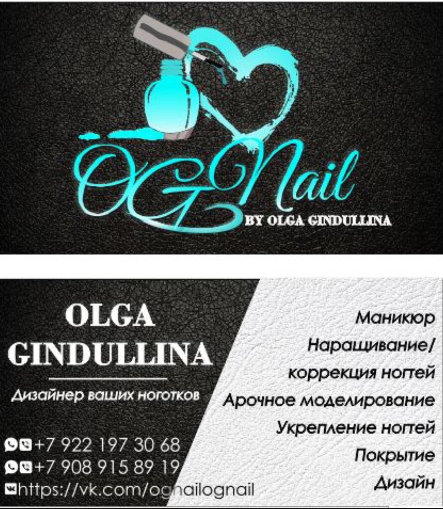 Güzellik salonu Original studio, Yekaterinburg, foto