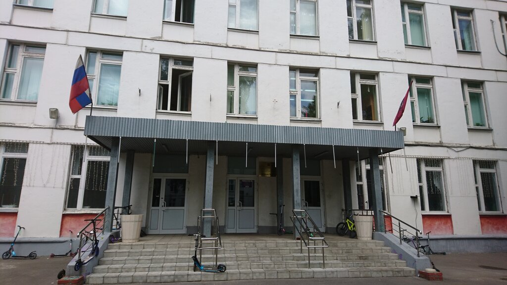 Ortaokul Школа № 1571, корпус основного образования Звезда, Moskova, foto