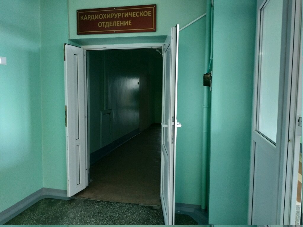 Hastane bölümü МНПЦ хирургии, трансплантологии и гематологии, кардиохирургическое отделение, Minsk, foto