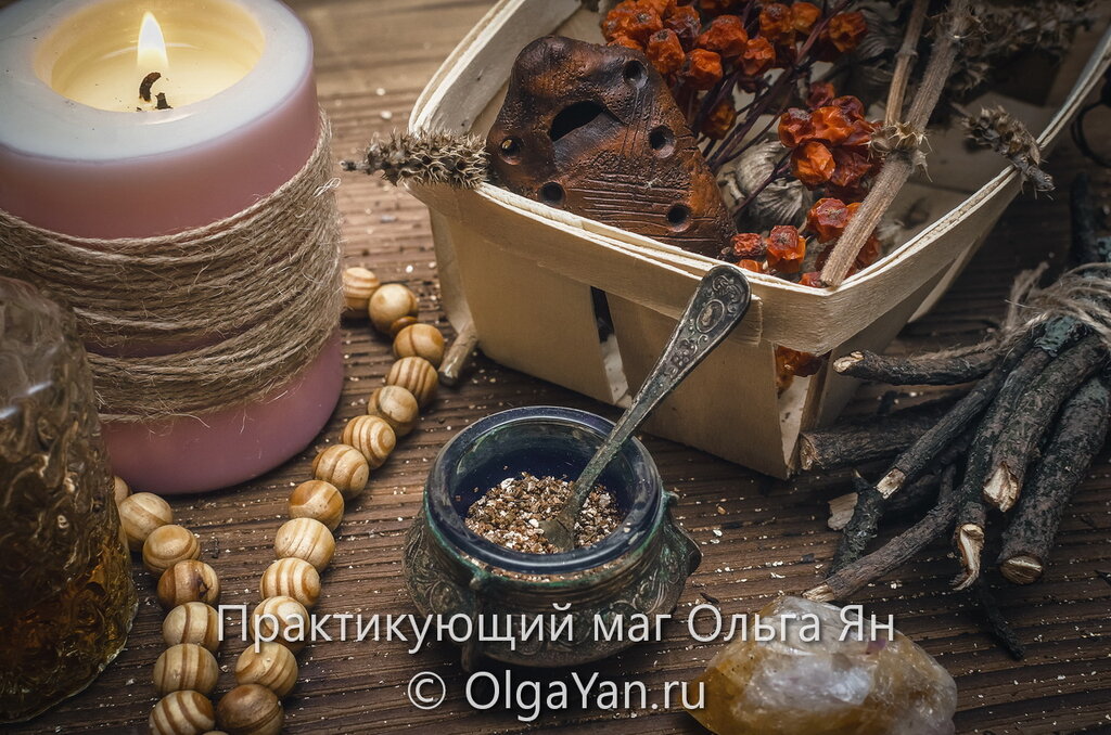 Falcılar ve medyumlar Practicing magician Olga Yan, Moskova, foto