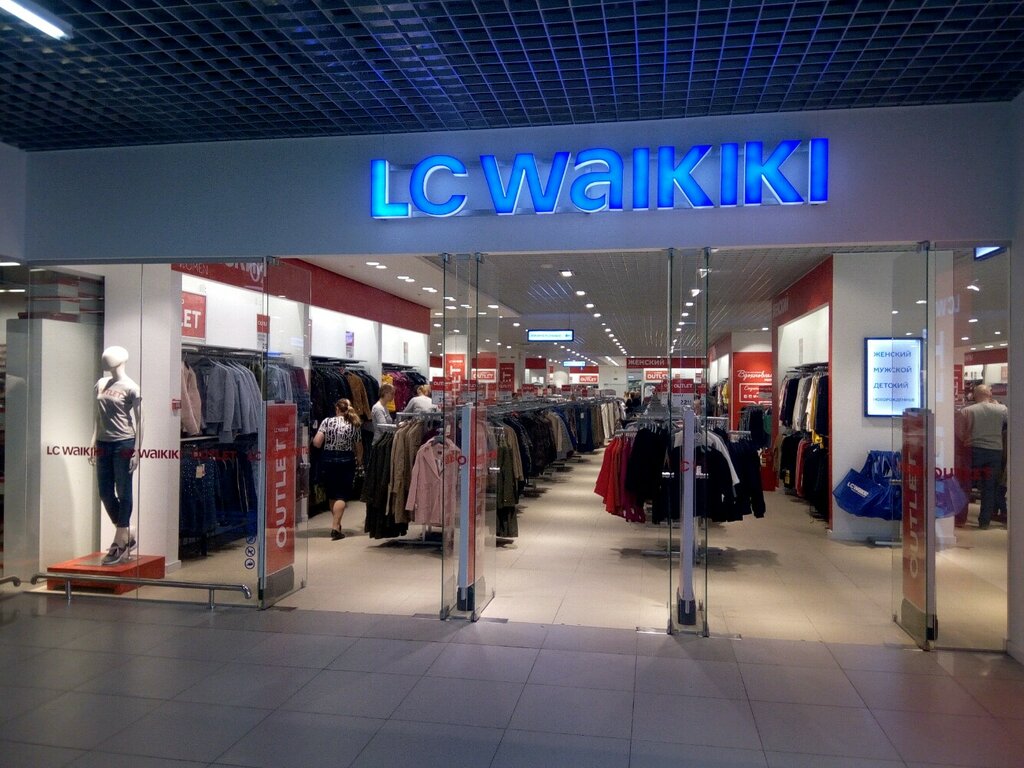 Giyim mağazası LC Waikiki Outlet, Minsk, foto