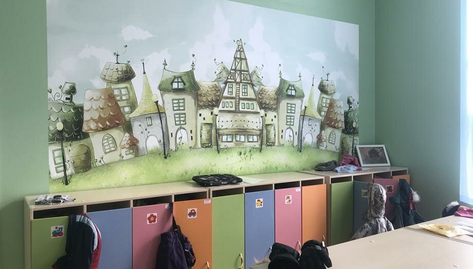 Anaokulları Детская страна, Moskova ve Moskovskaya oblastı, foto