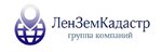 LenZemKadastr (Mytninskaya Street No:4/48), lisanslı harita kadastro büroları  Saint‑Petersburg'dan