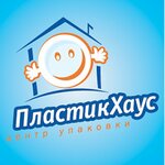 Centr upakovki PlastikHaus (Liniejnaja Street No:2, Agricultural Settlement of Zhdanovichy), tek kullanımlık mutfak gereçleri  Minskaya oblastından