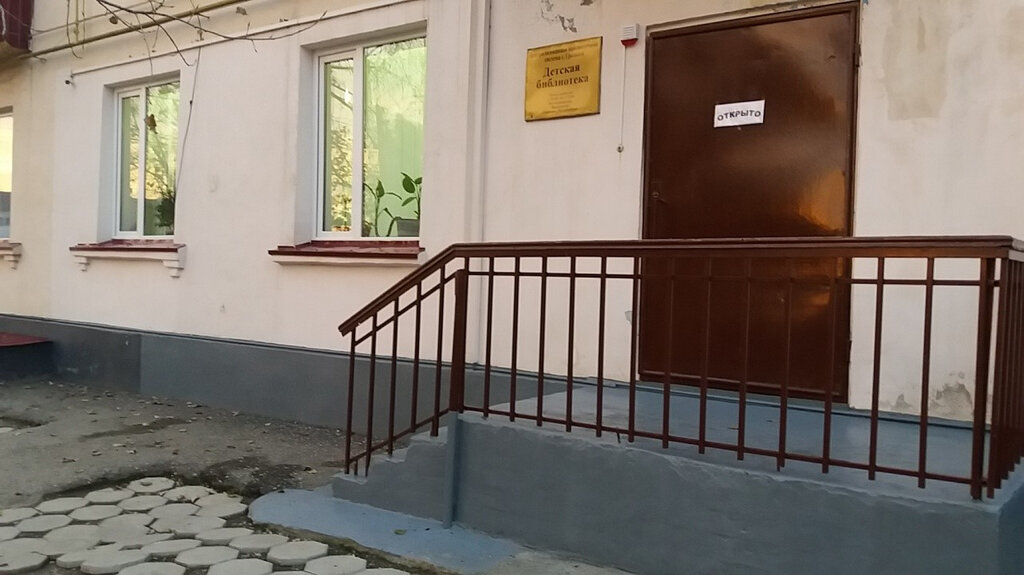 Kütüphaneler Библиотека № 24, Grozni, foto