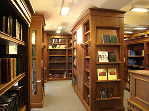 Library of the Jewish Book of Sifriyah (Lermontovskiy Avenue No:2), kütüphaneler  Saint‑Petersburg'dan