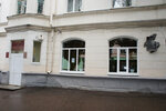 Museum of local history named after A.P. Shokurov (prospekt Lenina No:25), müzeler ve sanat galerileri  Oktiabrski'den