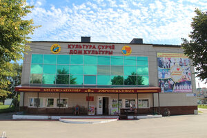 Центральная библиотека (Pavla Ivanova Street No:1А, Tsivilsk), kütüphaneler  Civilsk'ten