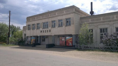 Müzeler ve sanat galerileri Uglovsky krayevedchesky muzey, Altayski krayı, foto