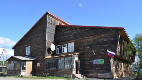 Müzeler ve sanat galerileri Penzhinsky rayonny krayevedchesky muzey, Kamçatski krayı, foto