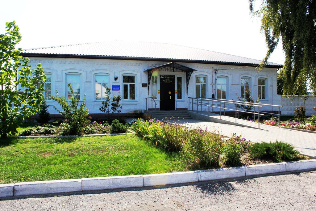 Sanat atölyeleri МБУК Борисовский дом ремесел, Belgorodskaya oblastı, foto