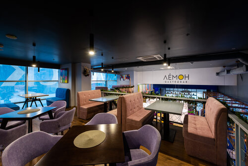 Restoran Gastro-bar Lemon, Saratov, foto