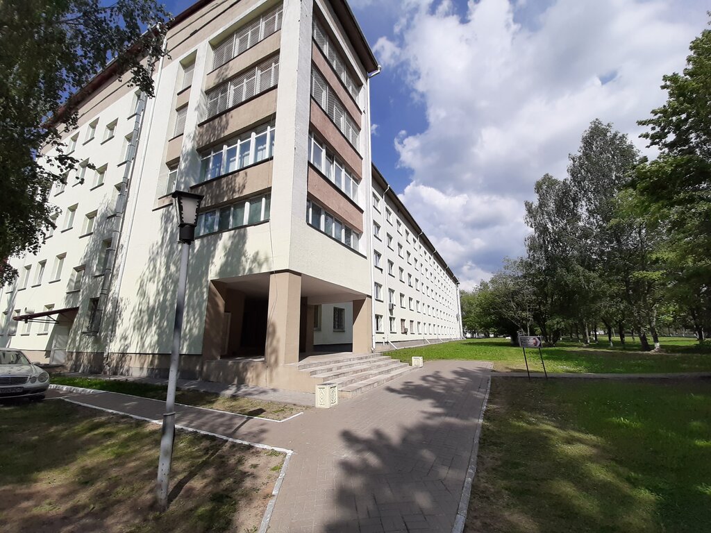Dispanserler Минский областной противотуберкулезный диспансер, Minskaya oblastı, foto