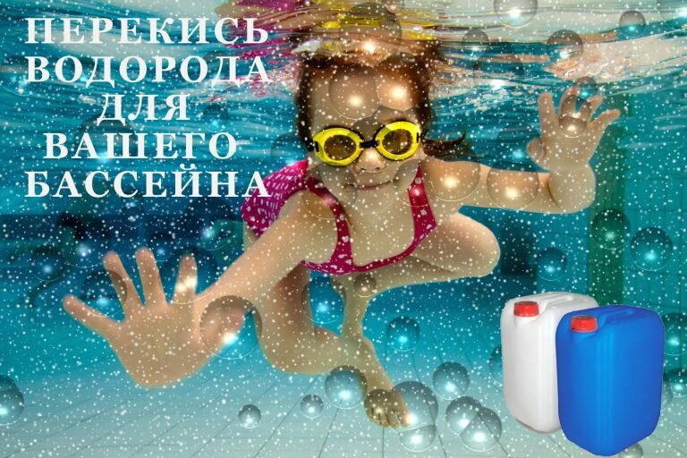 Kimyasal madde üretici ve toptancıları ХимРеактив, Abakan, foto