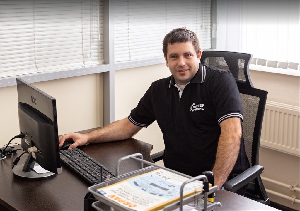 Otomobil yedek parçaları Master Service, Moskova, foto