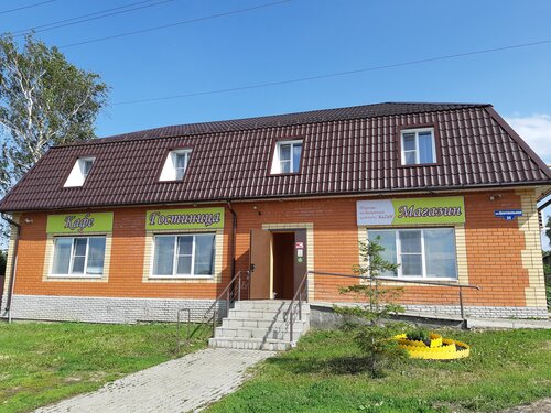 Grocery Marta, Mordovya, foto