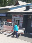 Витязь (улица Шохина No:16), market  Zeya'dan