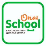 Onai school (Muqan Tólebaev kóshesi No:40), çocuk gelişim merkezleri  Atırav'dan