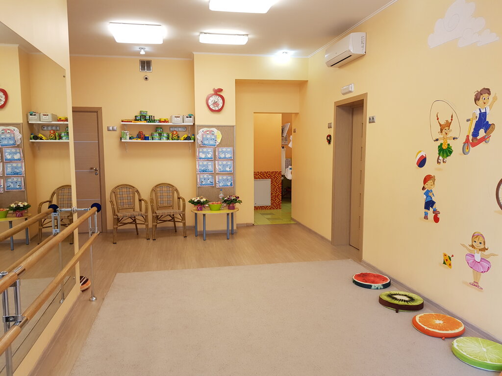 Anaokulları Янтарное Яблоко, Moskova, foto