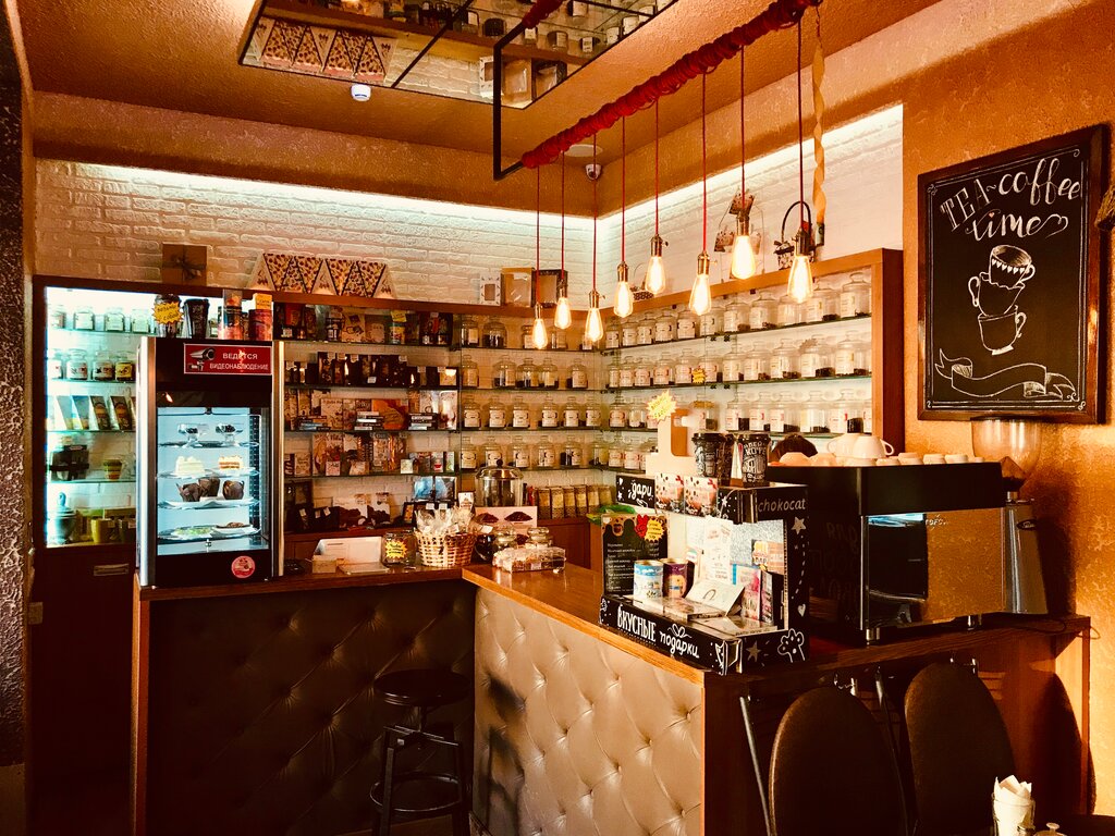 Kahve dükkanları CHillOUT, Bilibino, foto
