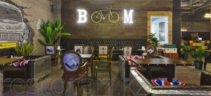 Coffee Boom (Qabanbaı Batyr dańǵyly No:62), kahve dükkanları  Astana'dan