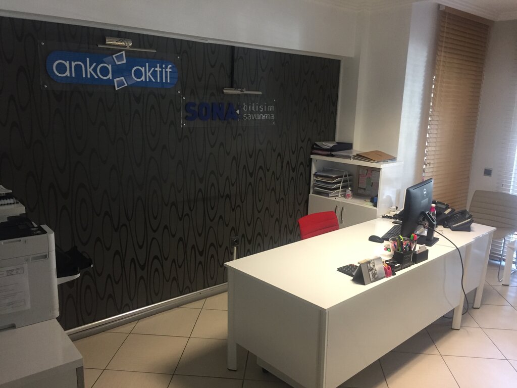 Bilişim firmaları Anka Aktif Bilgisayar Sistemleri, Ankara, foto