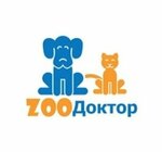 Zoodoktor (Stara Zagora Street No:131А, Samara), veteriner klinikleri  Samara'dan