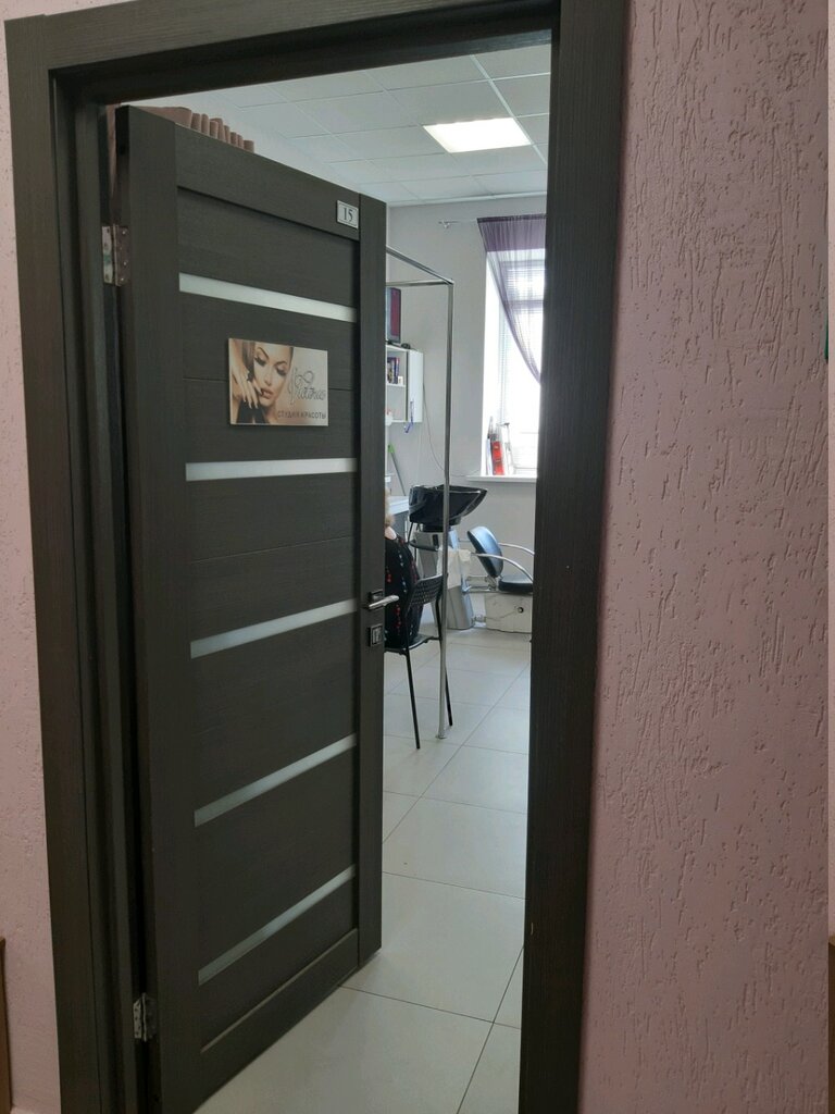 Kuaförler Victoria, Kursk, foto