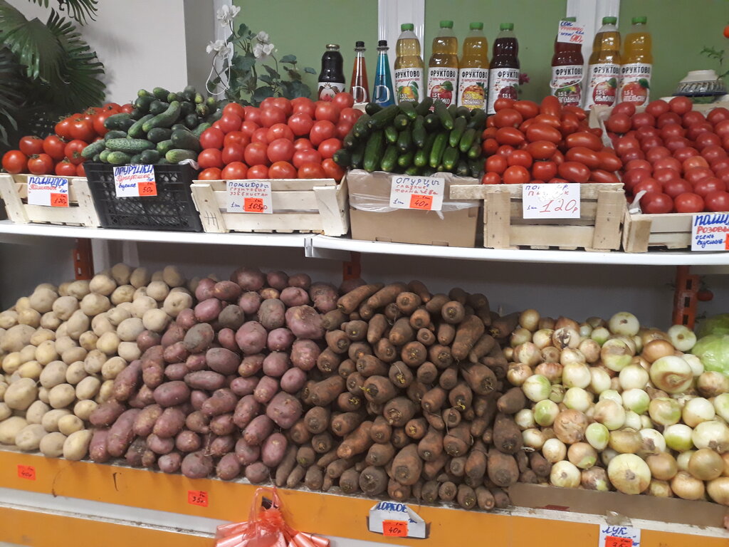 Manavlar Фрукты и овощи, Novosibirsk, foto